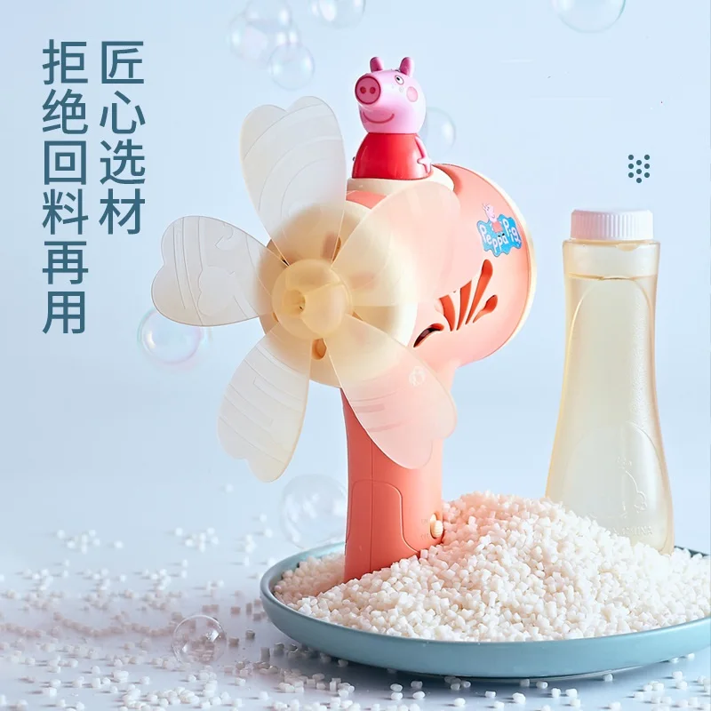 The Same Fan Bubble Machine Usb Handheld Portable Big Wind Mini Small ...