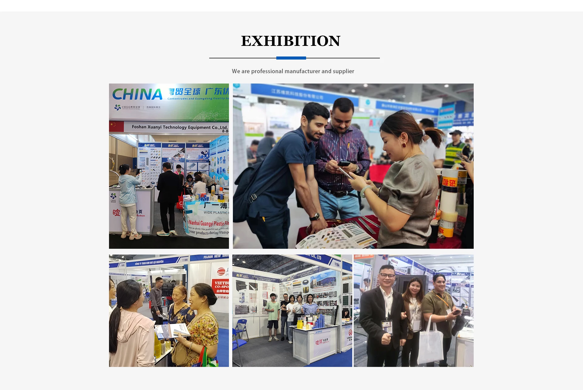 Company Overview - Foshan Chengyi Hardware Factory