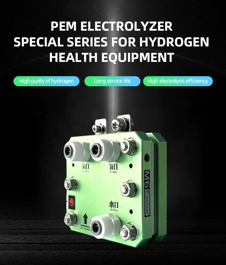 YUANYAN PEM Titanium Electrolyzer Hydrogen Gas Generation Electrolyzer ...
