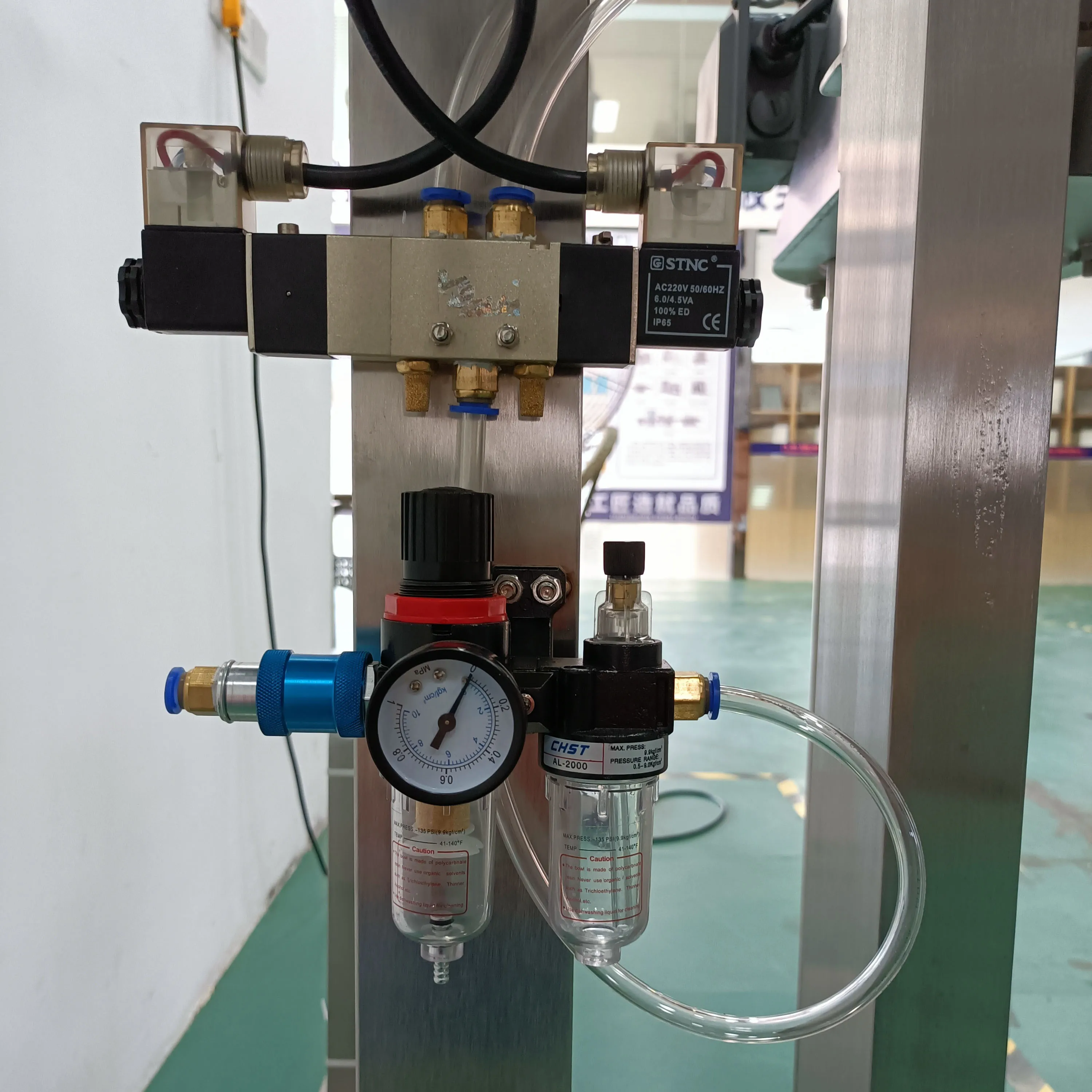 High Shear Disperser - Efficient Mixing and Homogenization