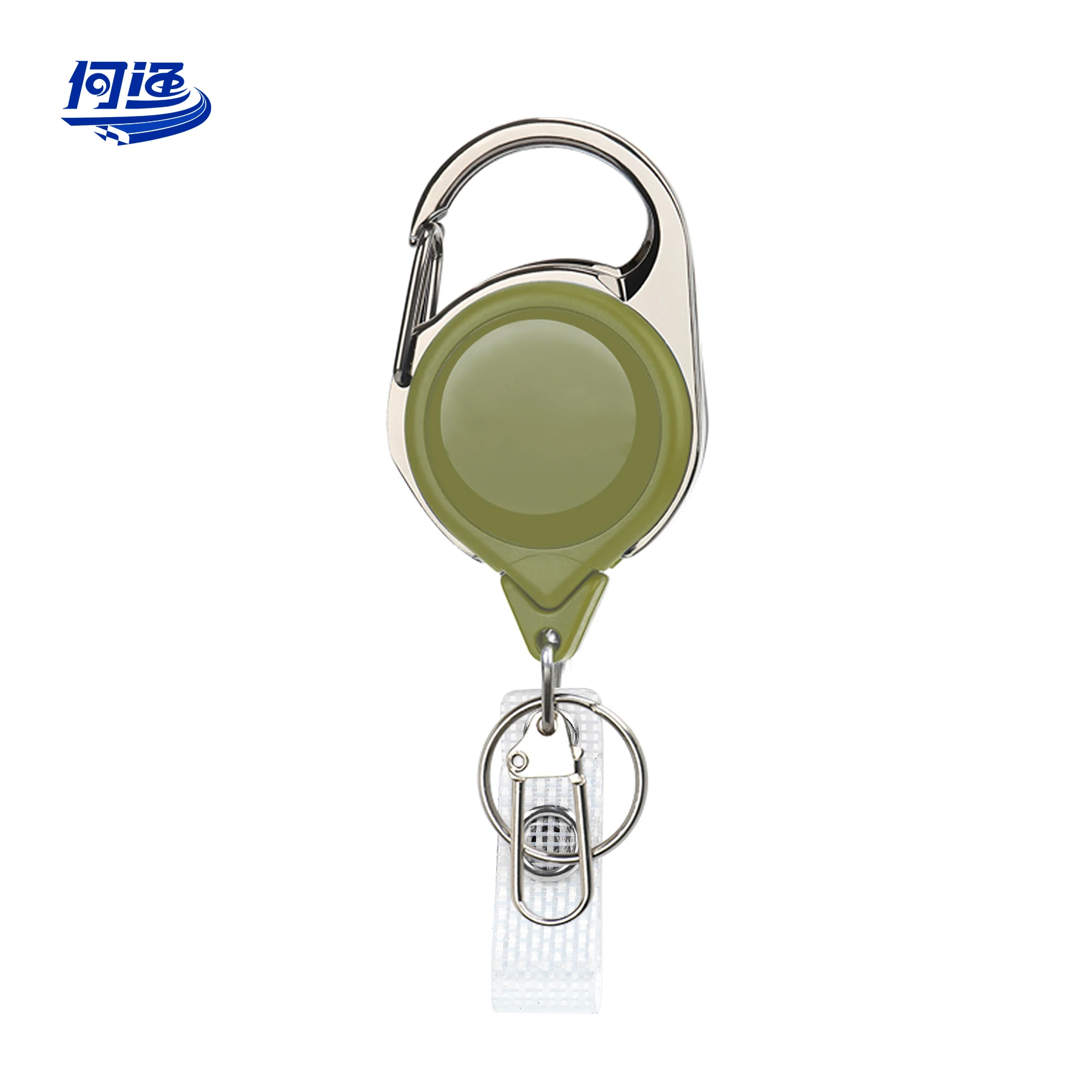 Fly Fishing Zinger Retractor Keychain Extractor Keeper Key RG1 ...