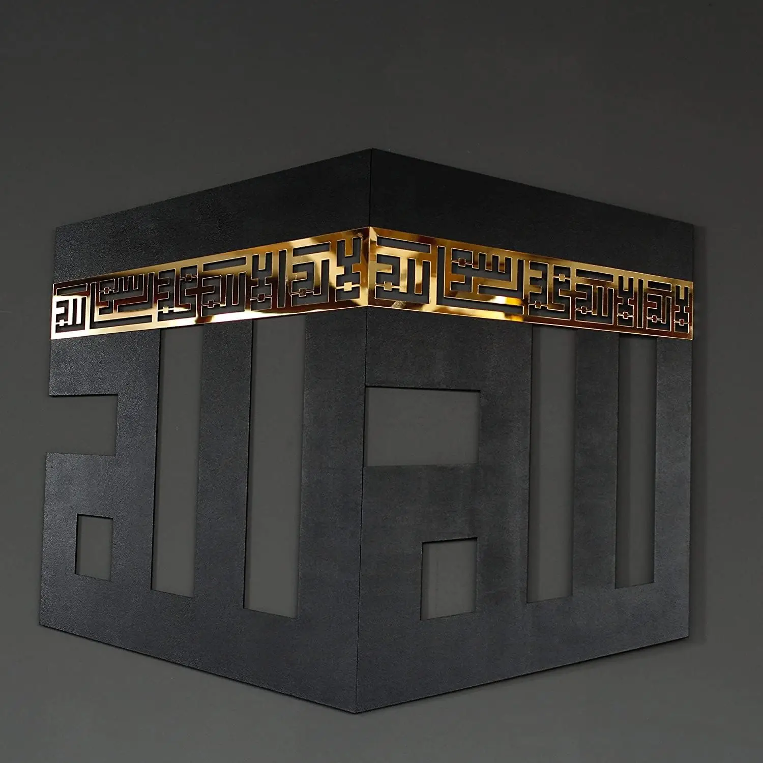 Acrylic Kaaba Decor Written First Kalima And Allah Name In Kufic ...