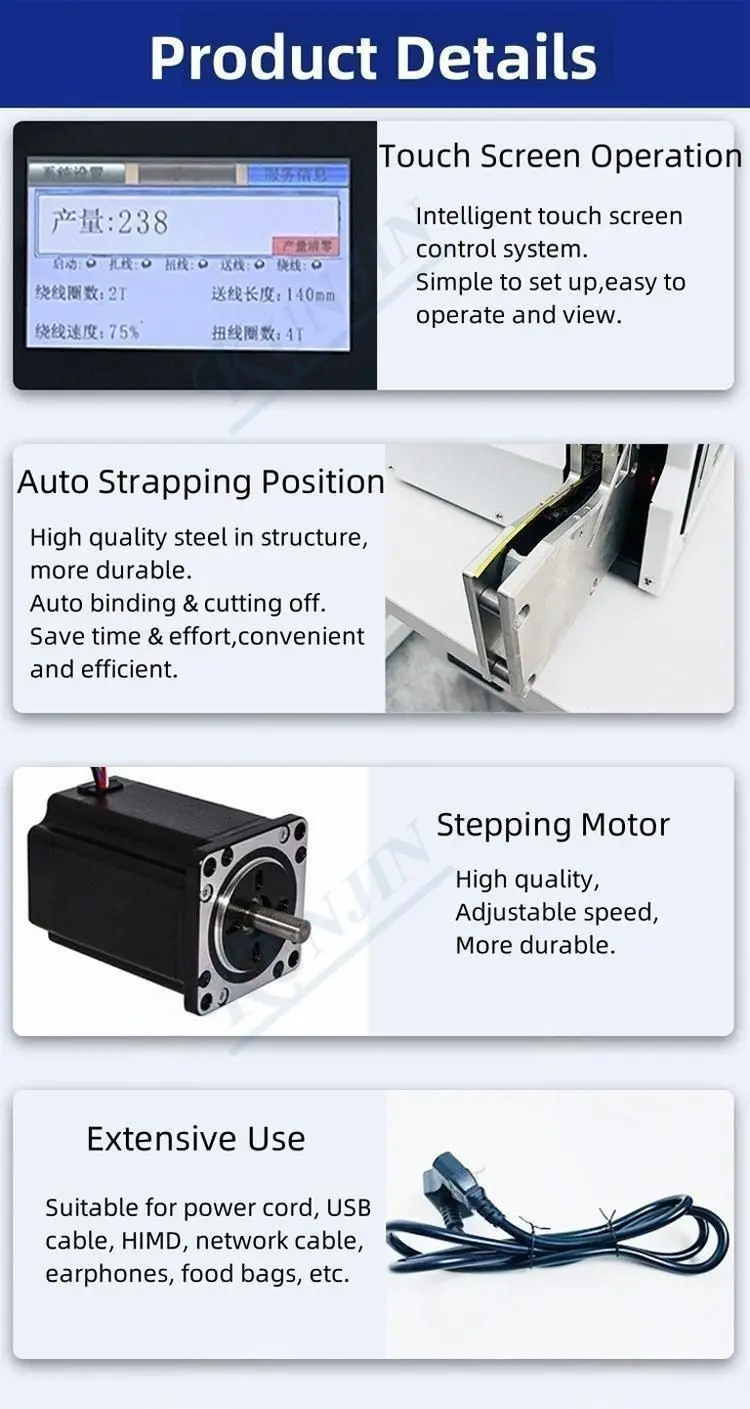 KUNJIN ZK315V Automatic Multi-Function Packaging Machines