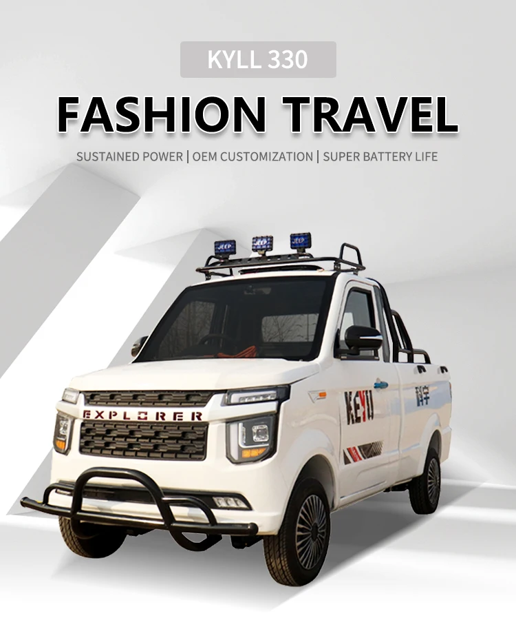 Keyu Hot Sale New Energy Electric Mini Van Cargo Truck Light Electric ...