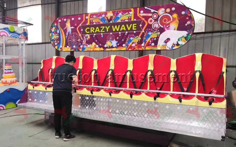 Kids Equipment Carnival Game Trailer Mounted Amusement Ride Crazy Wave ...
