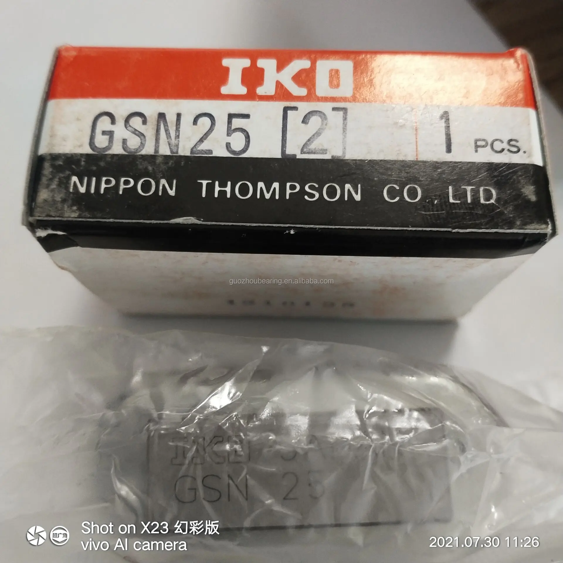 IKO GSN Series Linear Bearings - Low Friction & Durability