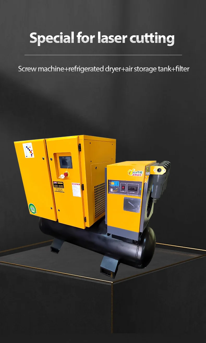 Split Type Laser Air Compressor 20hp 16kg Single Tank If - Buy Laser ...