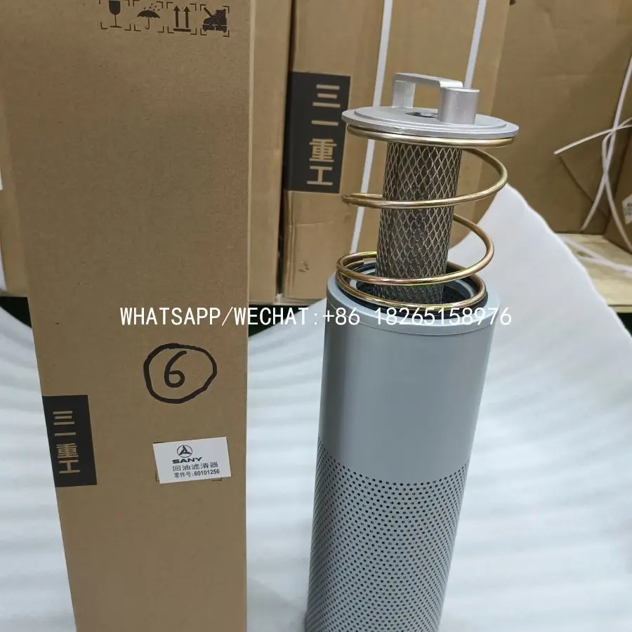 DUMP TRUCK EXCAVATOR SY365H/SY230C SPARE PARTS - HYDRAULIC RETURN OIL ...