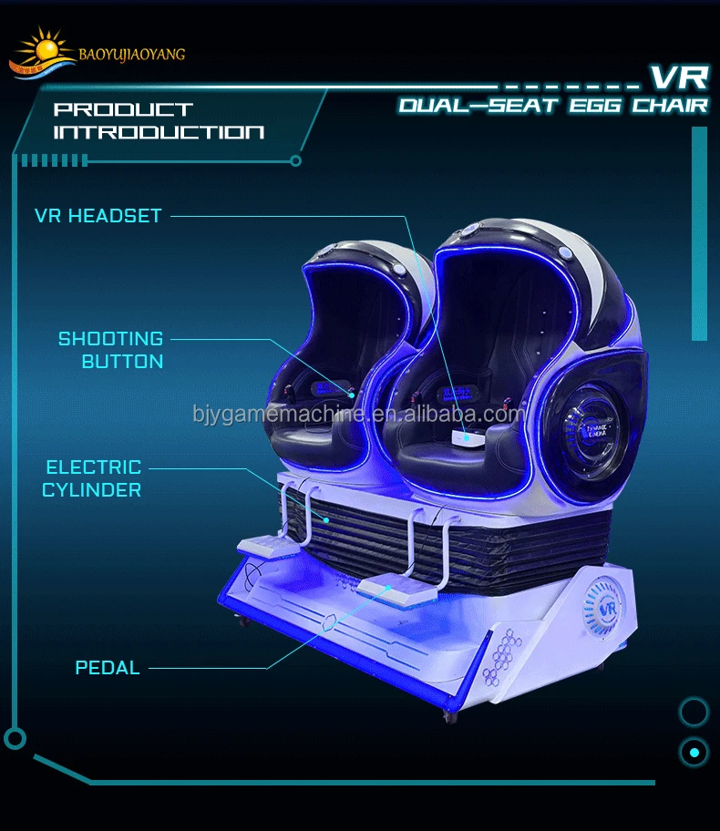 2 Player Metal VR Egg Chair Haptic Feedback Indoor Virtual Reality ...