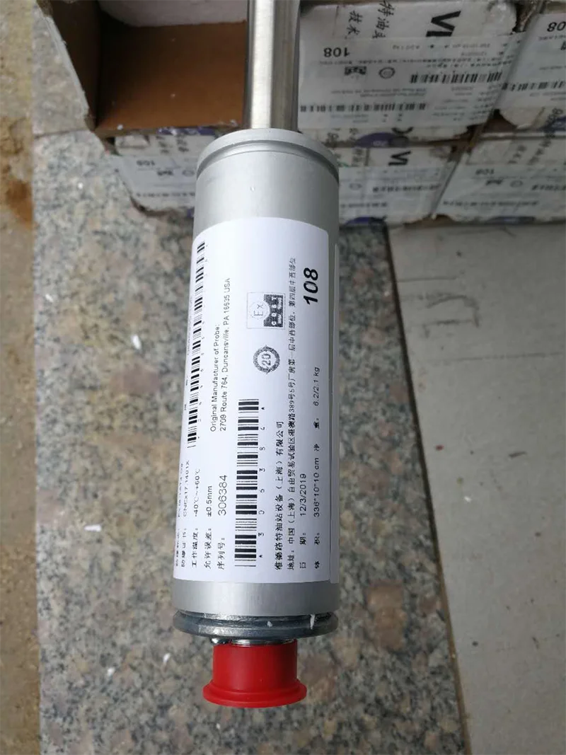 Gilbarco Veeder Root TLS 450PLUS Automatic Tank Level Gauge ATG ...