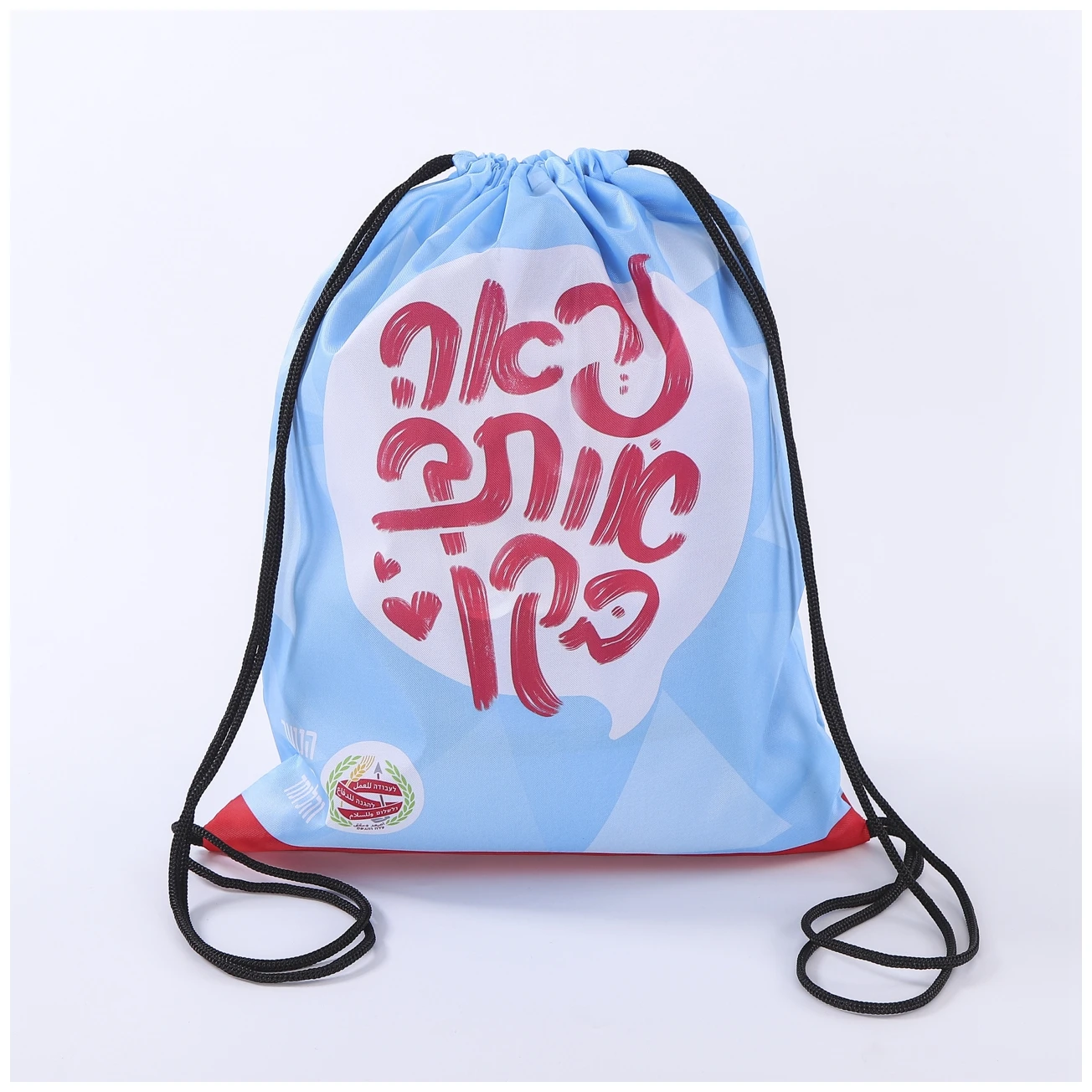 Wholesale Promotional Waterproof Polyester Nylon Sports Drawstring Gym ...