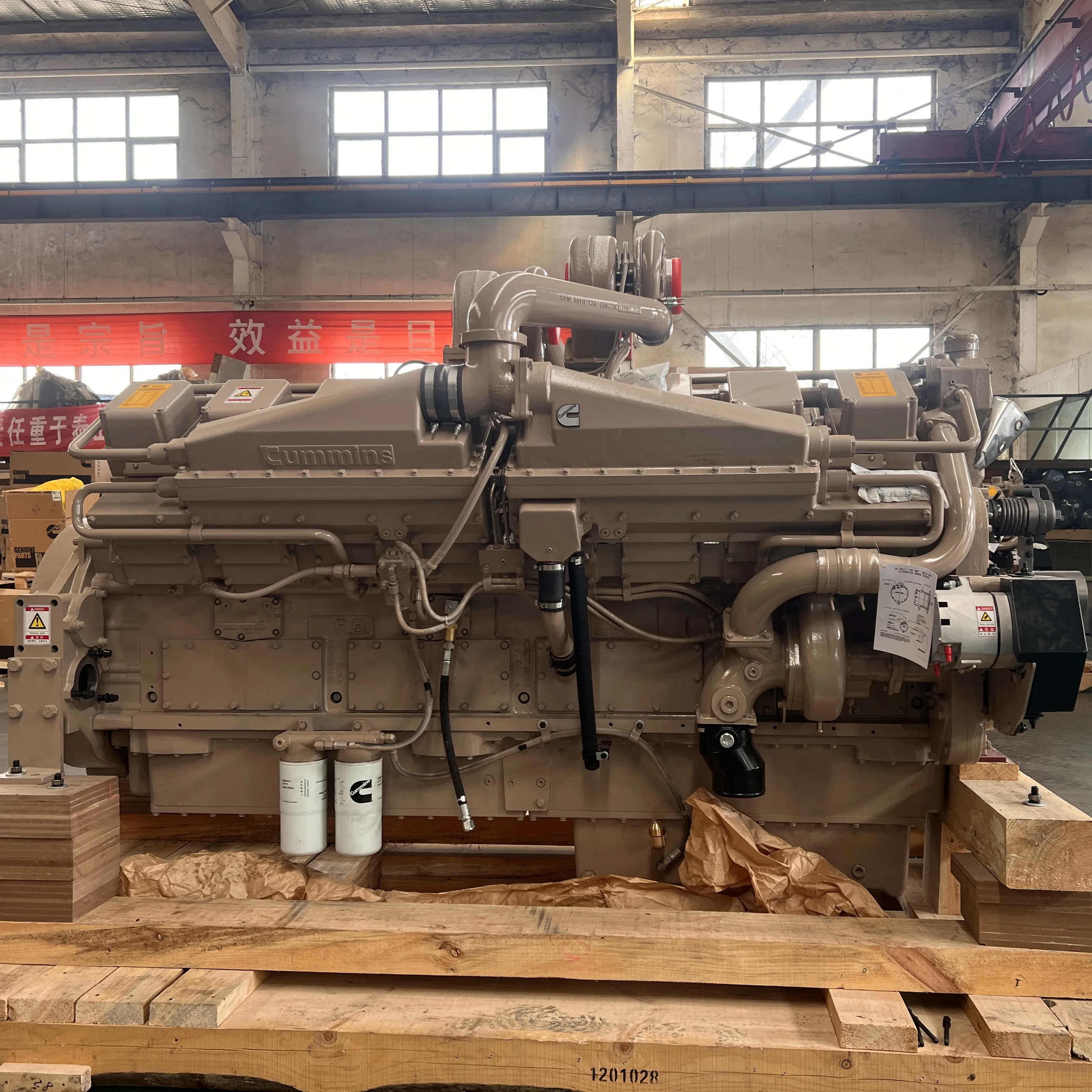 Genuine Cummins Kta50 Motor From Ccec,Original Brand New Wholesale 2025 New For Belaz 75131 ...