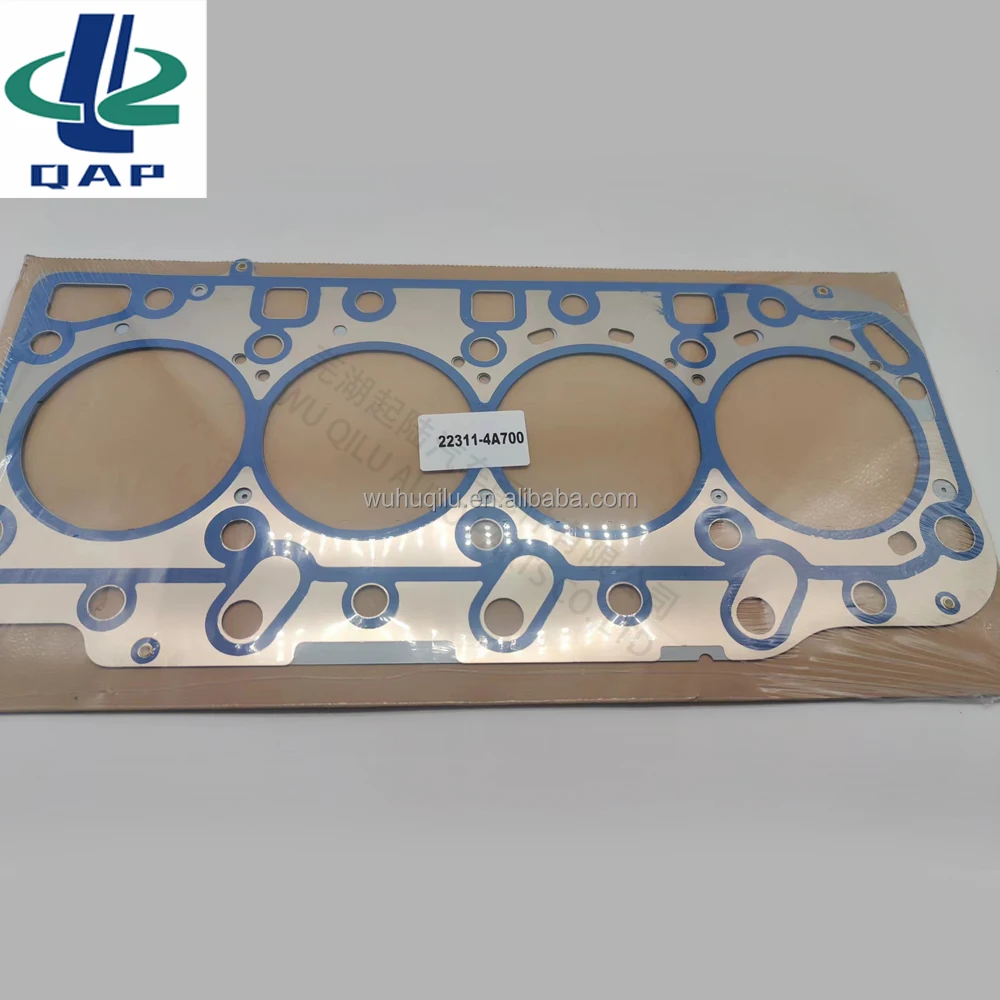 22311-4a700 High Quality Engine Cylinder Head Gasket For Hyundai Porter ...