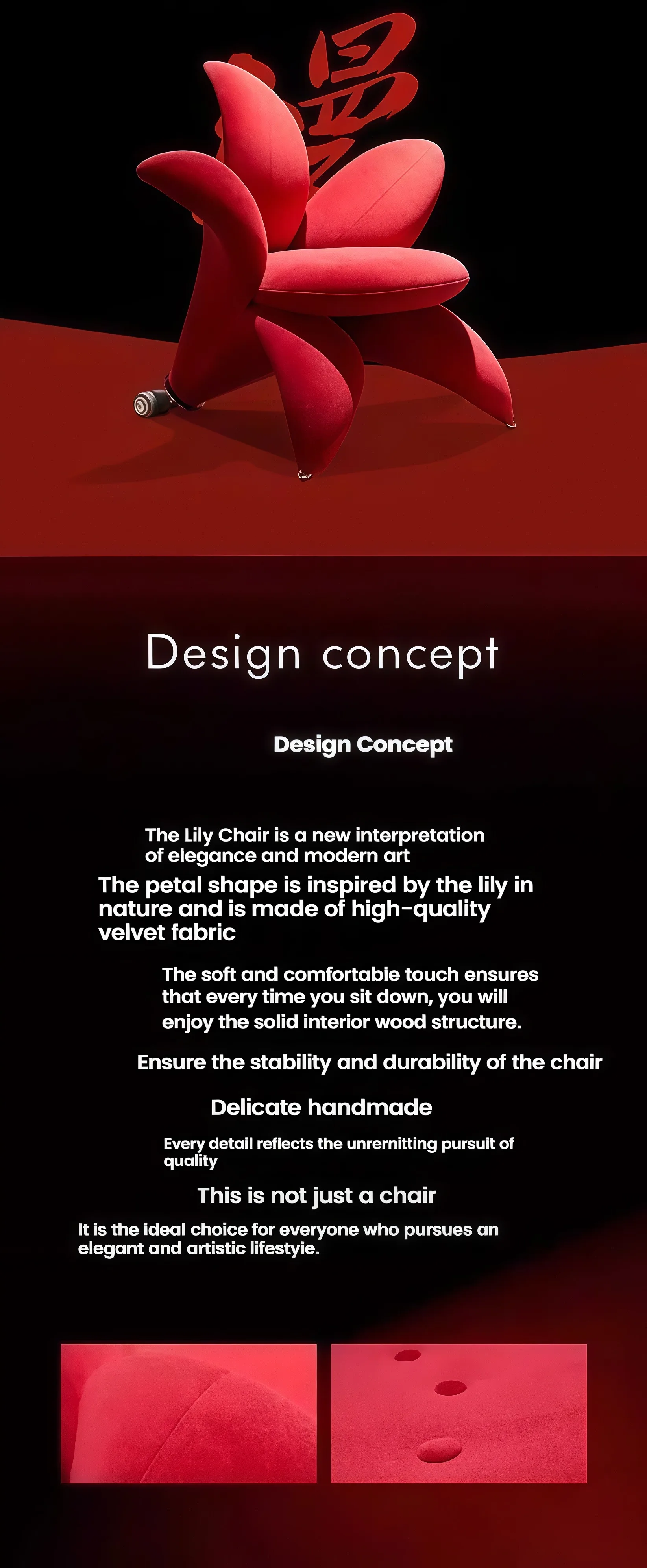 Contemporary Red Velvet Recliner Sofa with Flower Lily Design