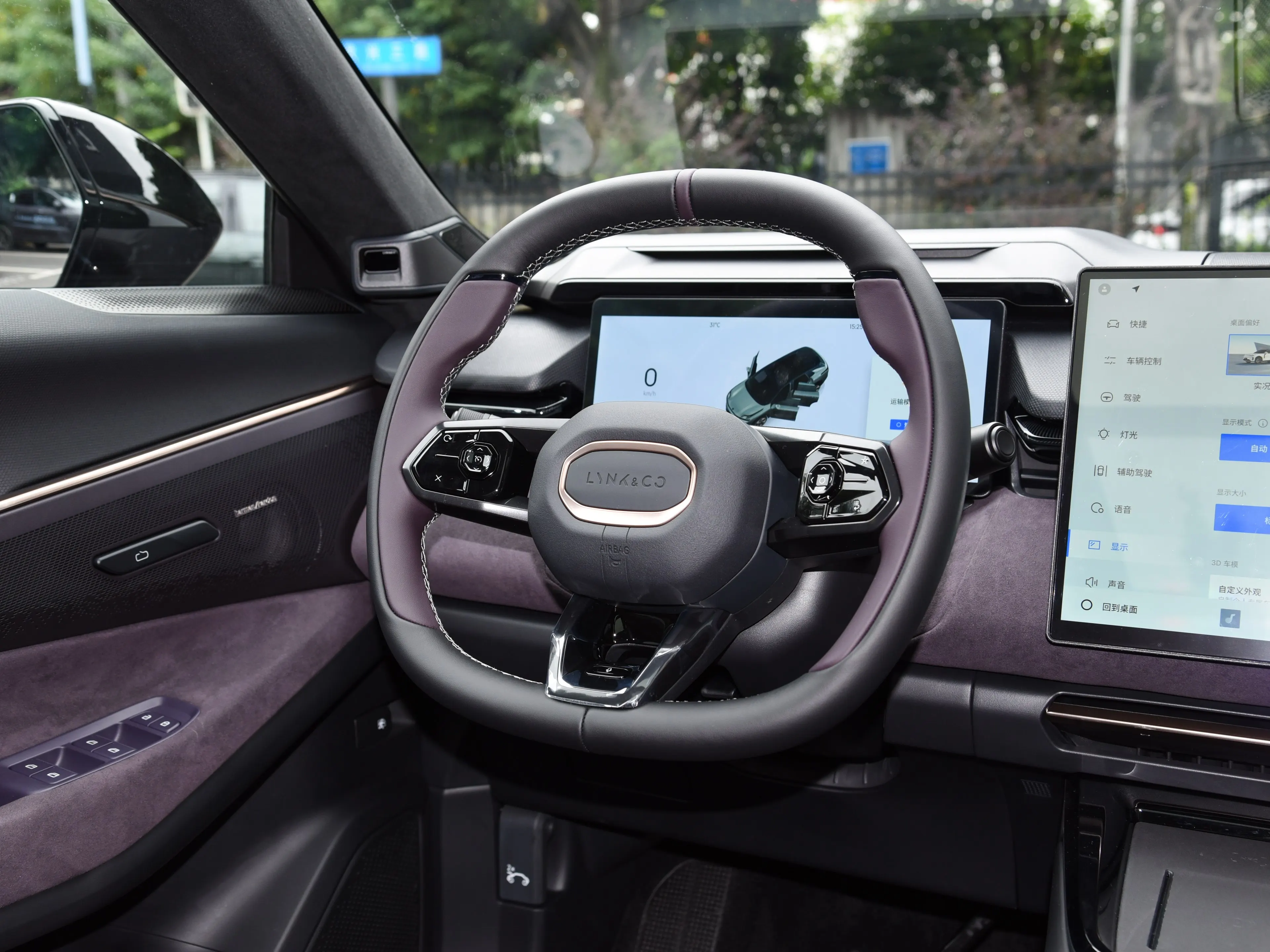 Geely Lynkco 08 Ev Hybrid Electric Medium Suv Used New Energy Vehicle ...