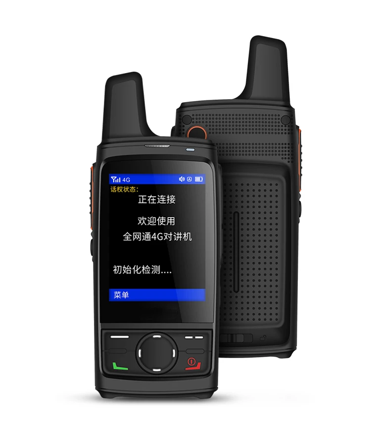 2023 4G LTE GPS Touch Screen Smartphone with Walkie Talkie