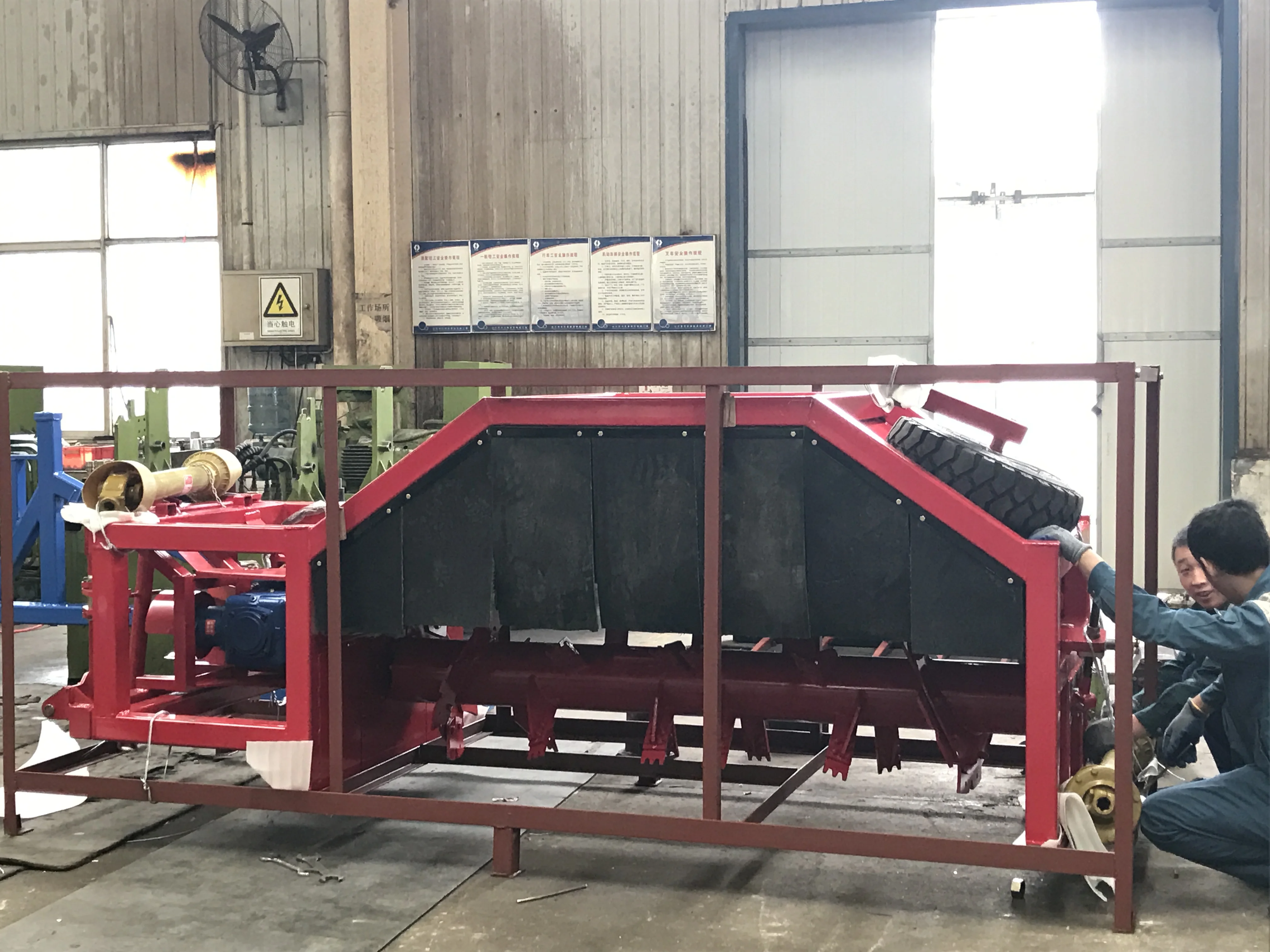 Hydraulic Control Compost Turner/ Towable Compost Turner Machine In ...