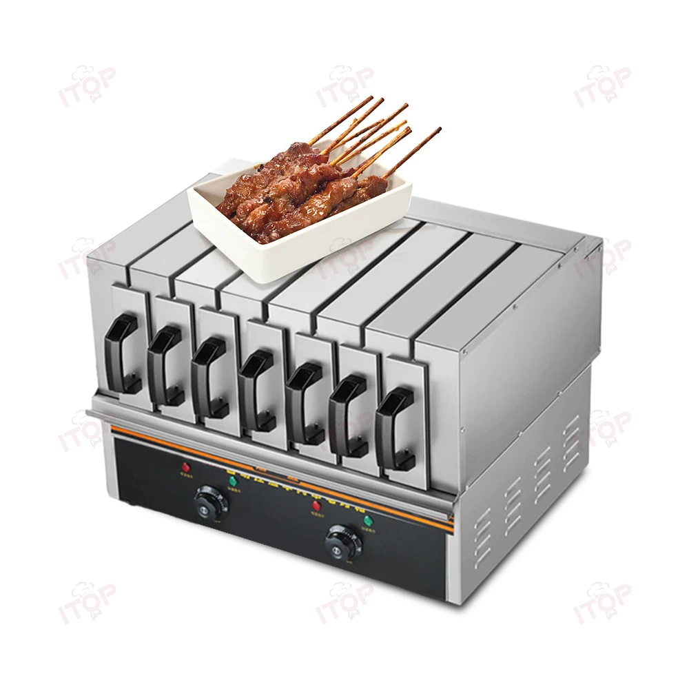 Electric Rotating Bbq Grill Electric Bbq Mini Machine Smokeless Indoor ...