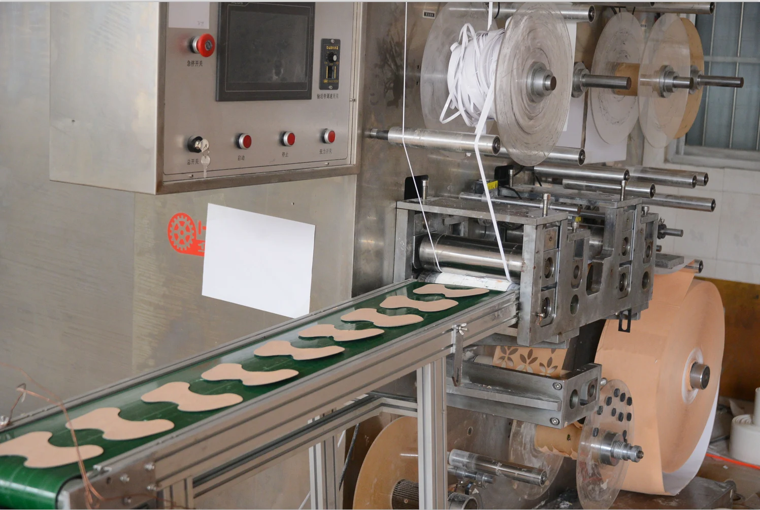 Moxa Moxibustion Warm Moxibustion Ginger Joint Shoulder and Neck Patch ...