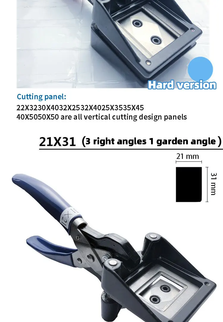 Hand Held Paper Cutter - Precision for Passport Photos