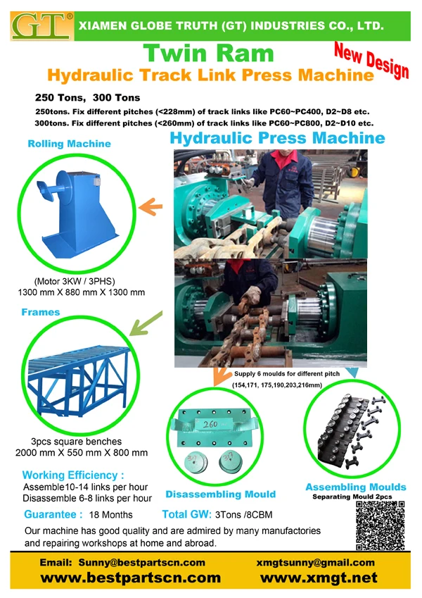 300T Excavator Hydraulic Track Link Press Machine with Double Ram
