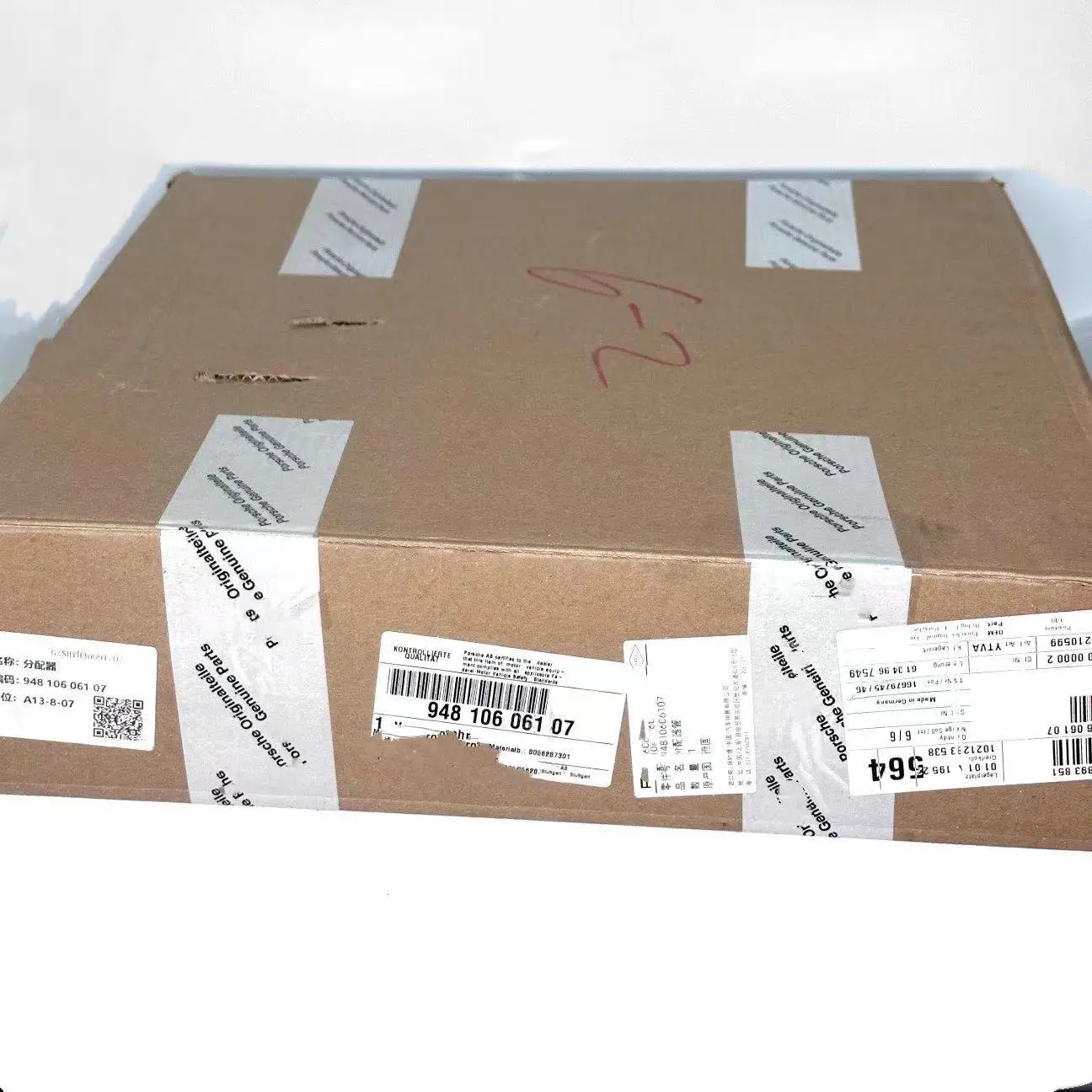 Factory Direct High Quality Automotive Engine Cooling Distributor Tubes ...