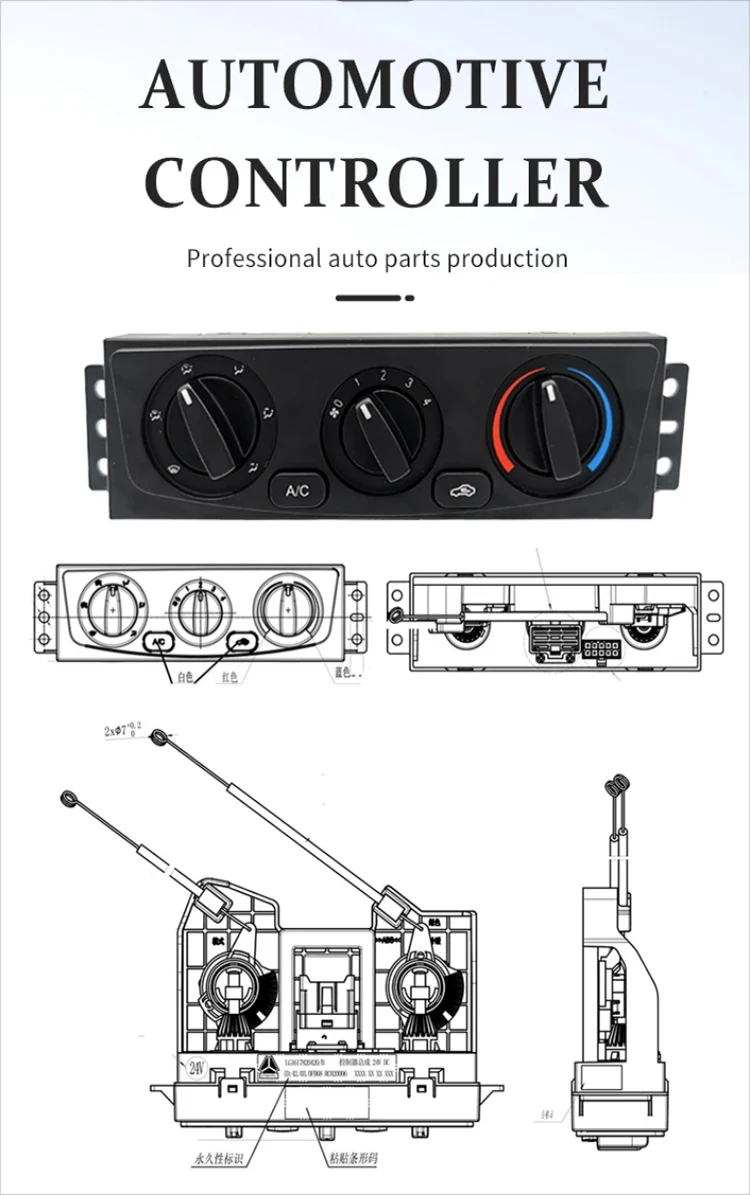 Air Conditioner Cooling Control System Automobile Air Conditioning ...