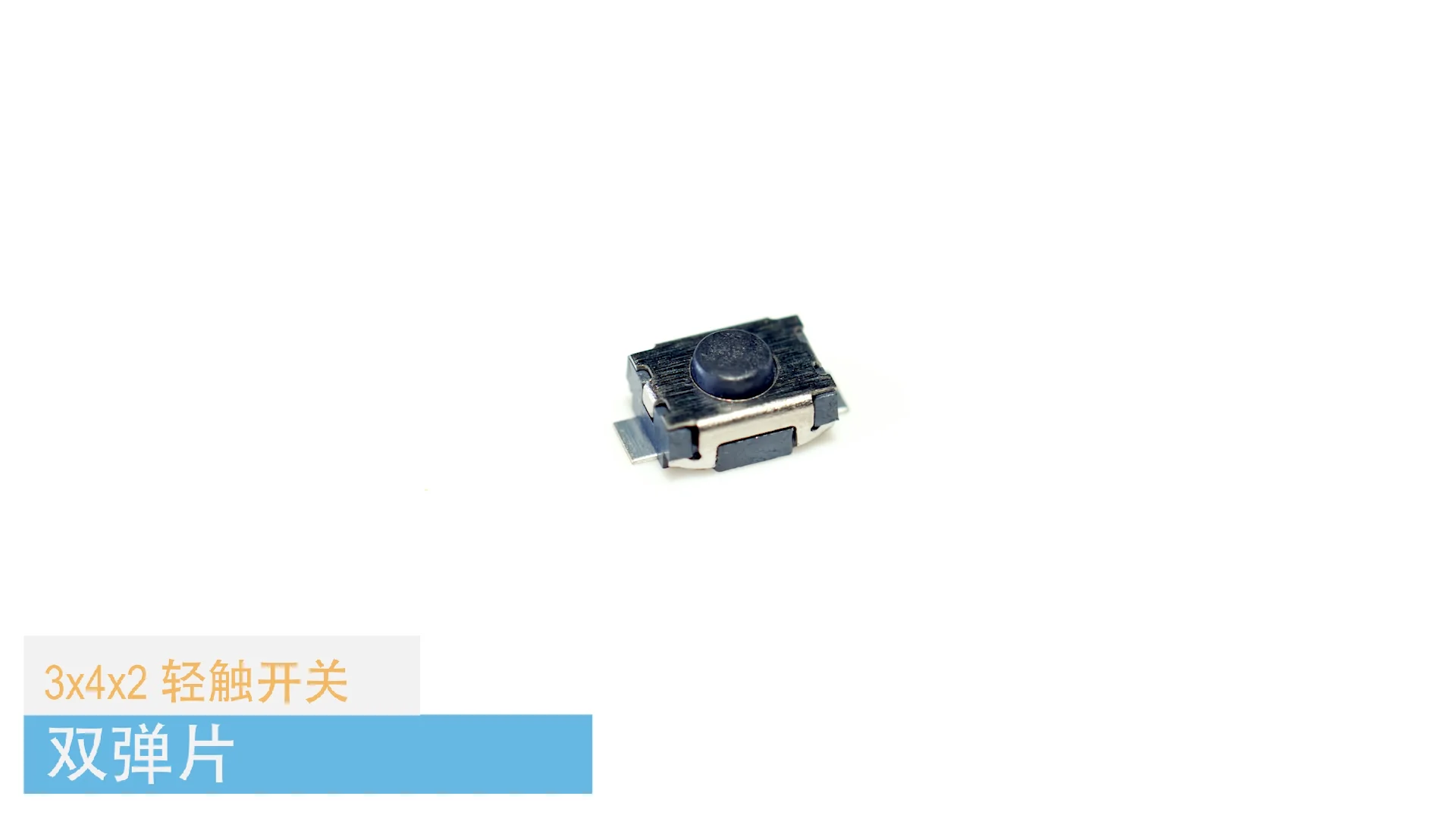 12v 0.5a 3*4*2 Tact Switch Smd/smt Mini Ts342a2p 2 Pin Tactile Switch ...