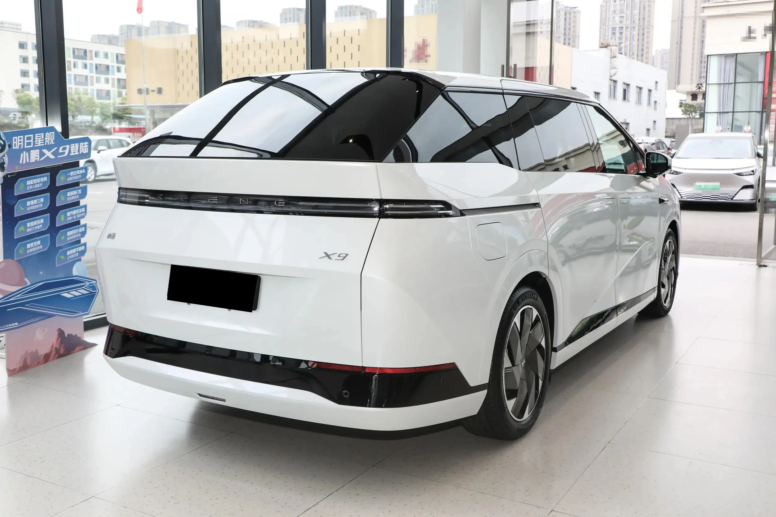 Telling Xiaopeng Ev Vehicle X9 2024 702km Long Range 4wd High Performance Pro Max Edition Xpeng ...