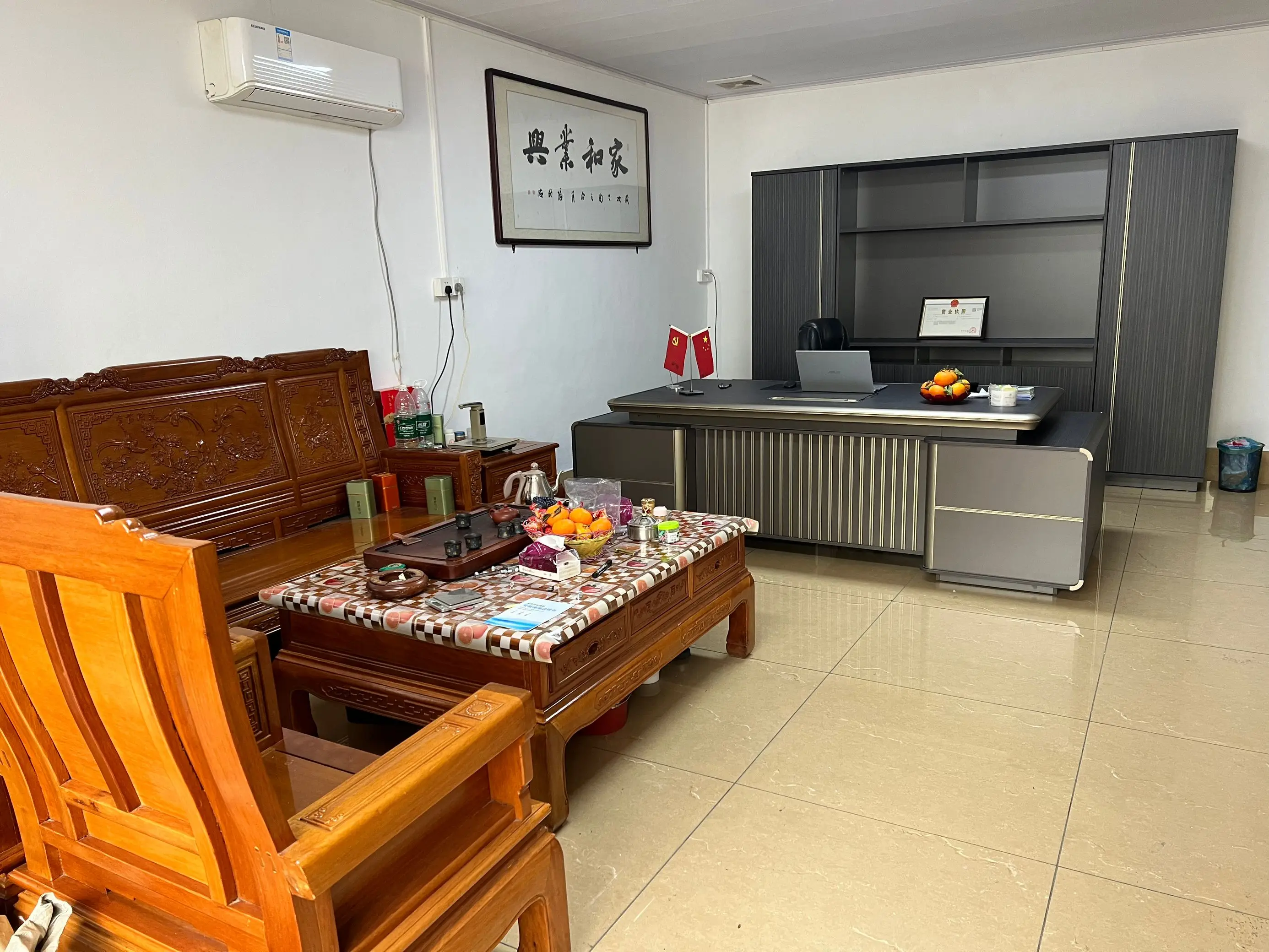 Company Overview - Lufeng Hongguan Hardware Co., Ltd.