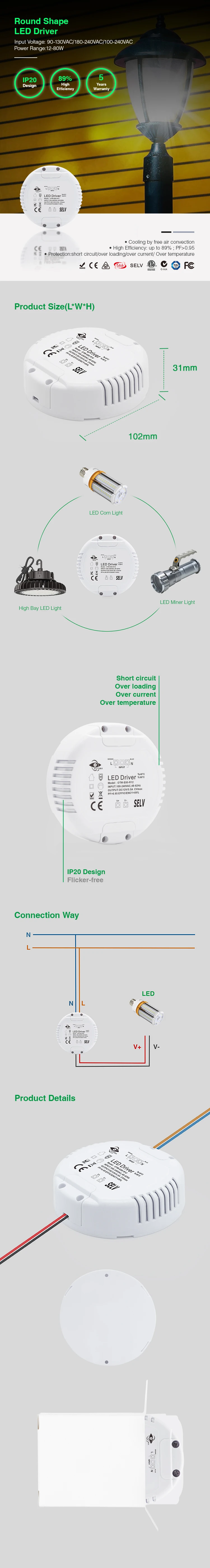 80w 12v 24v Constant Voltage Led Driver Round Shape Led Driver - Buy ...