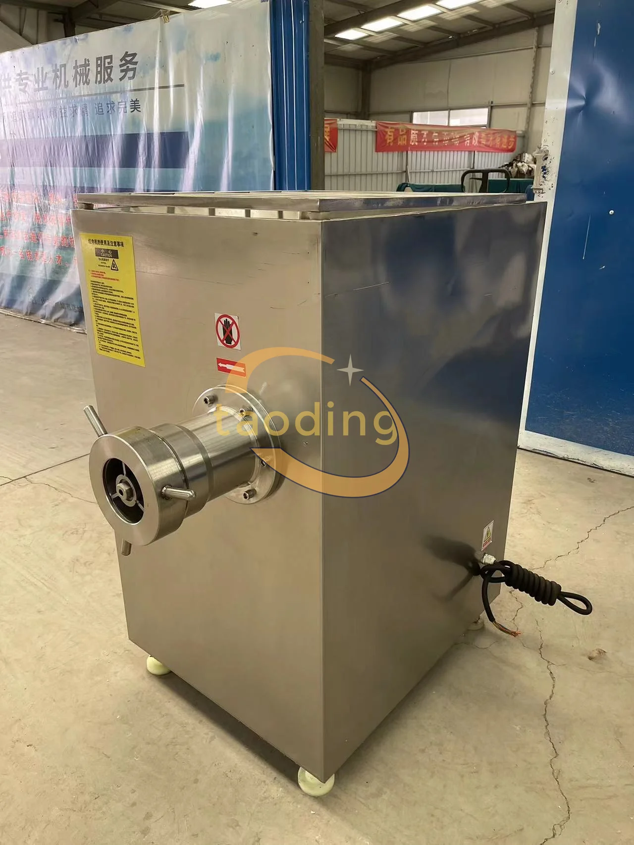 500kg/h Industrial Meat Mincer Machine Mincing Frozen Meat Grinder Pork ...