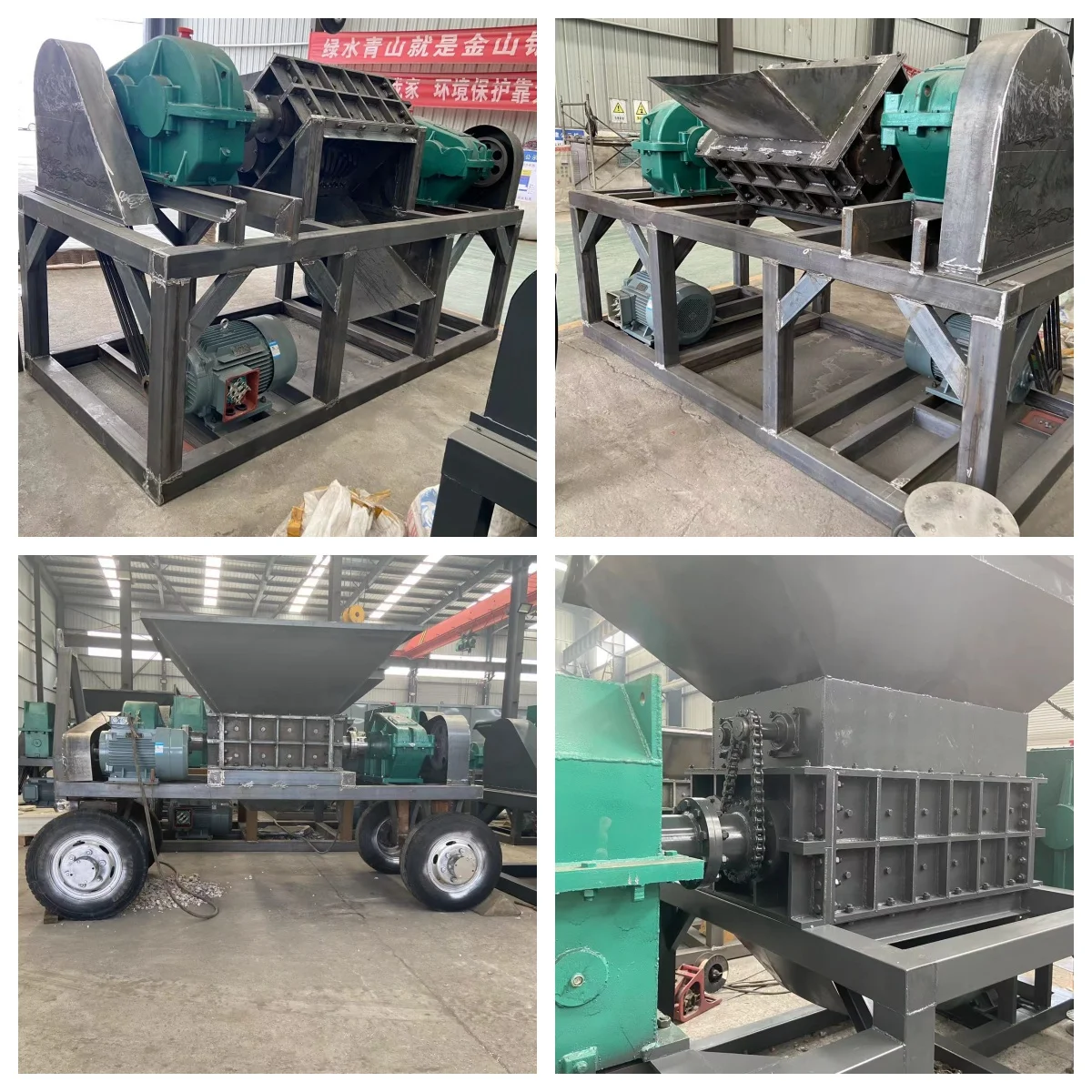 Big Heavy Duty Car Motor Engine Shredder Machine Metal Shredder