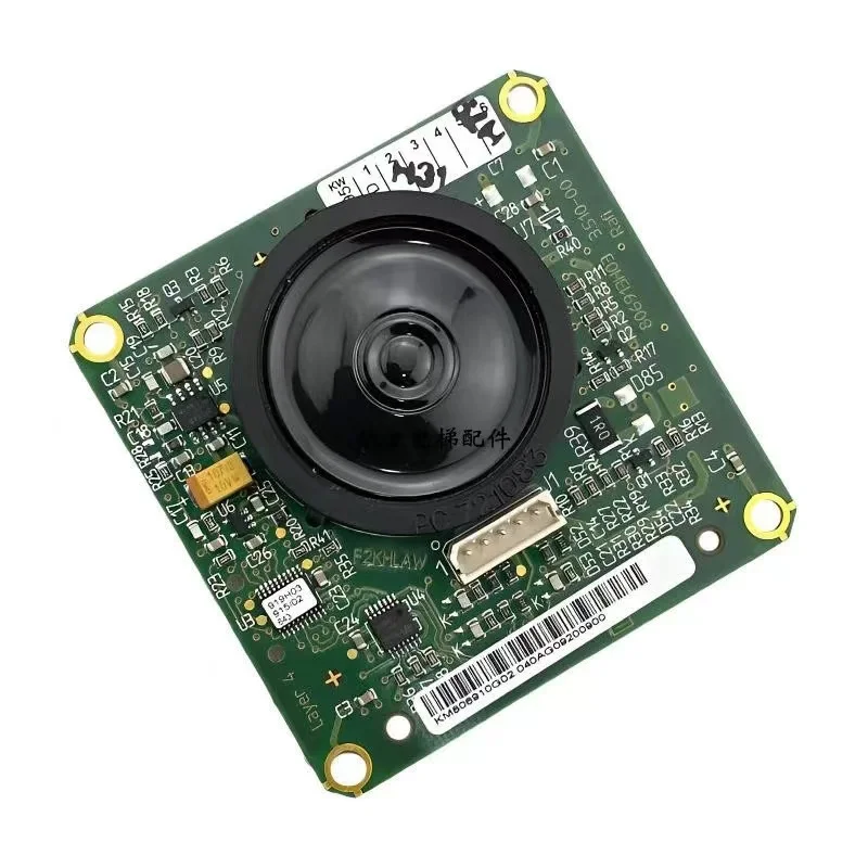 Kone Elevator Kss Outbound Call Display Board Km806910g01 For Voice ...