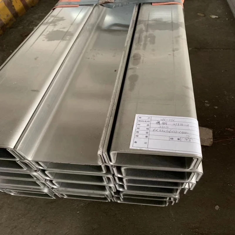 Stainless Steel U Channel Skirting Board Stainless Steel v Channel U ...