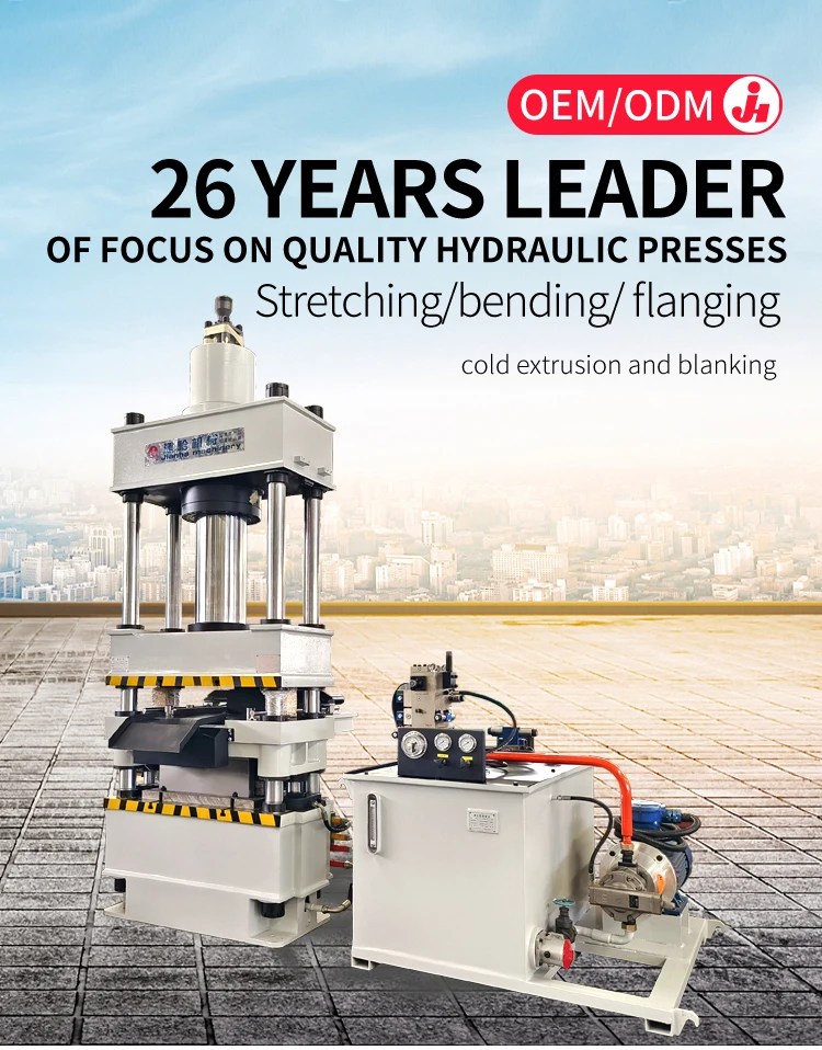 Source Manufacturer Powder Metallurgy Professional Hydraulic Press ...