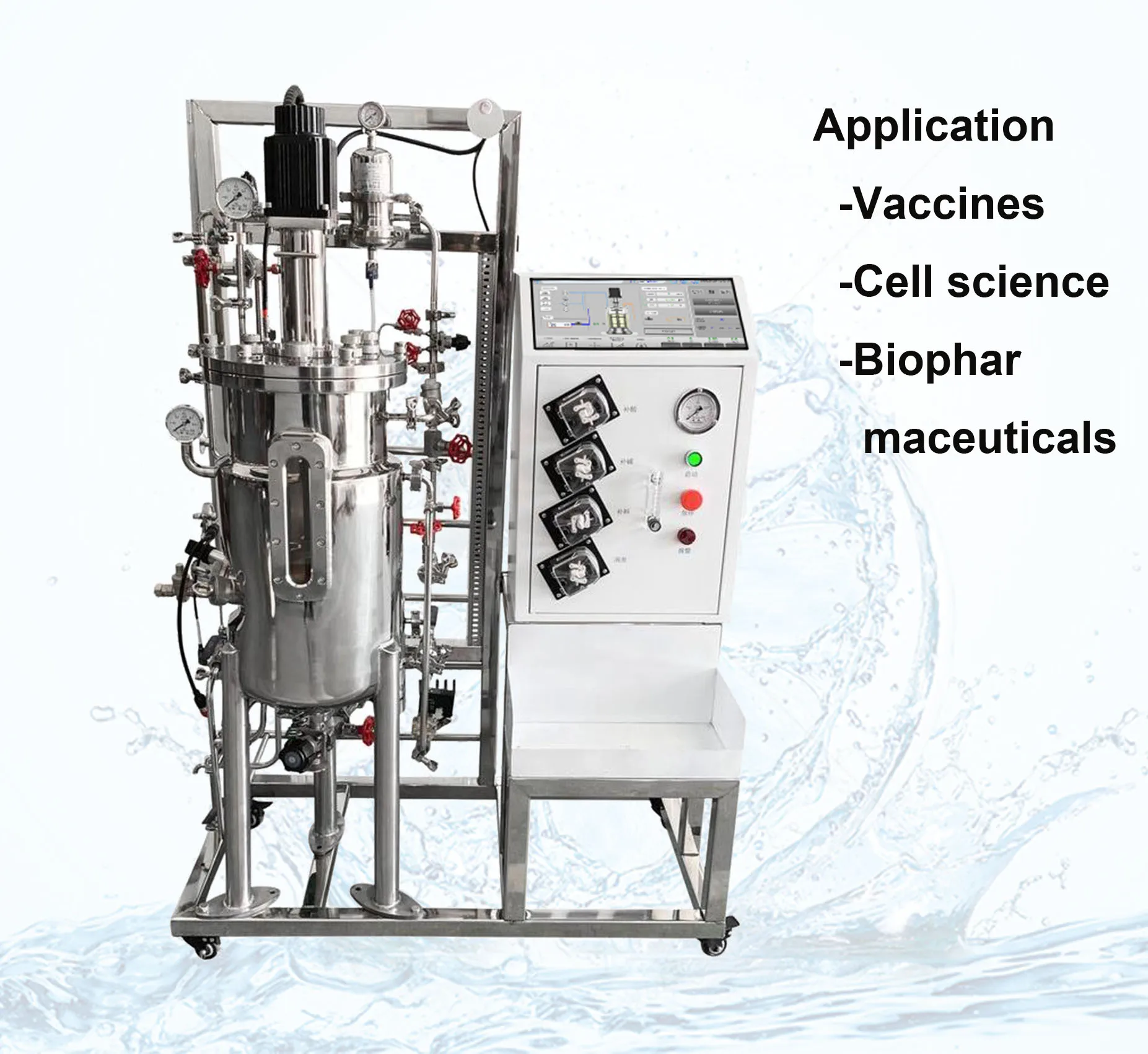 Ruiyuan Series Multiple-tank Parallel Bioreactor Fermenter| Alibaba.com