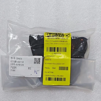 2966841 Automation Control System Industrial Original 2966841 - Buy ...