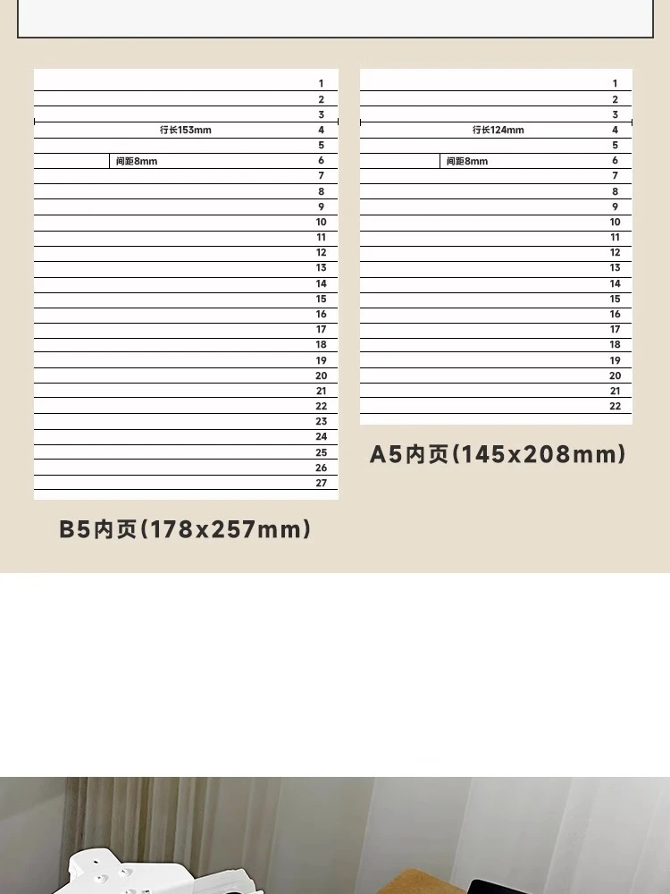 Simple Kraft Paper Cover Detachable Notebook - Creative & Versatile