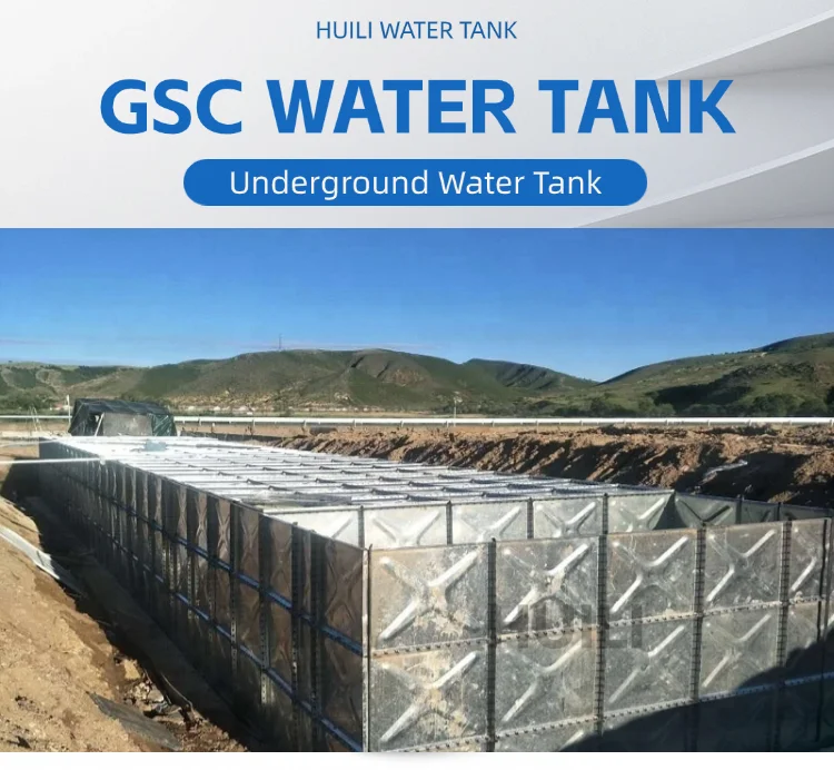 GSC BDF Underground Water Storage Tanks - Durable & Customizable