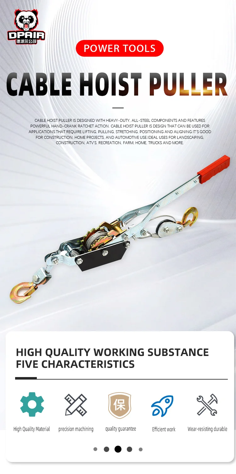 Long Pulling Winch Wire Rope Ratchet Come-along Cable Puller - Buy Come-along Cable Puller,Wire ...