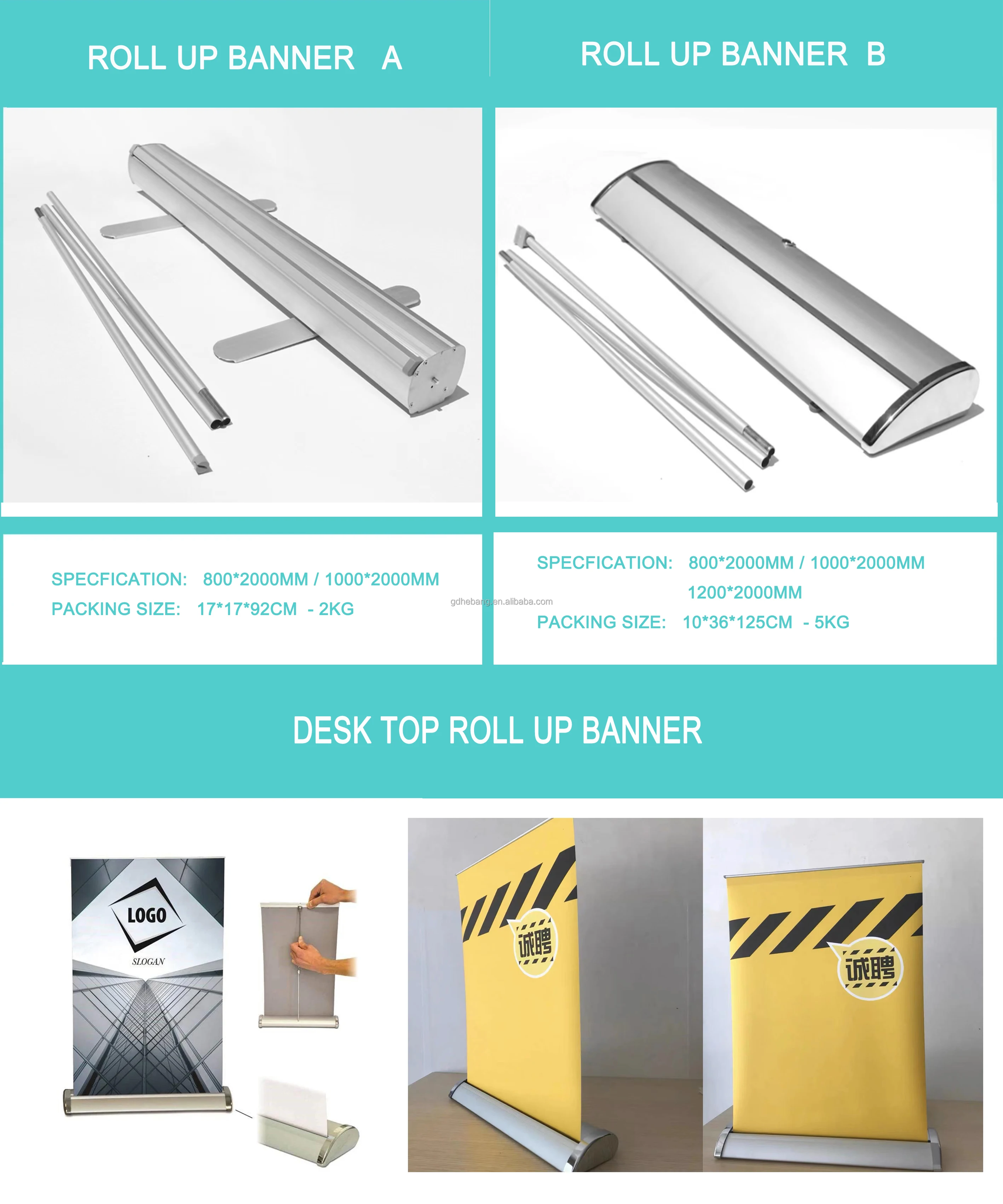 Hot Selling Mobile Portable Roll up Banner Stand - HEBANG