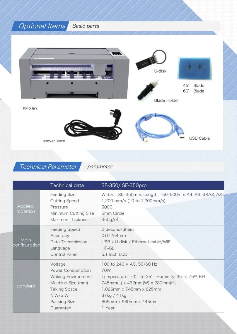 SF-350 PRO Servo Motor High Speed CCD Camera Die Cutter