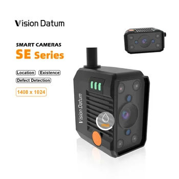 1408x1024 Built-in Ai Machine Vision Sensor 60fps Ocr Artificial ...