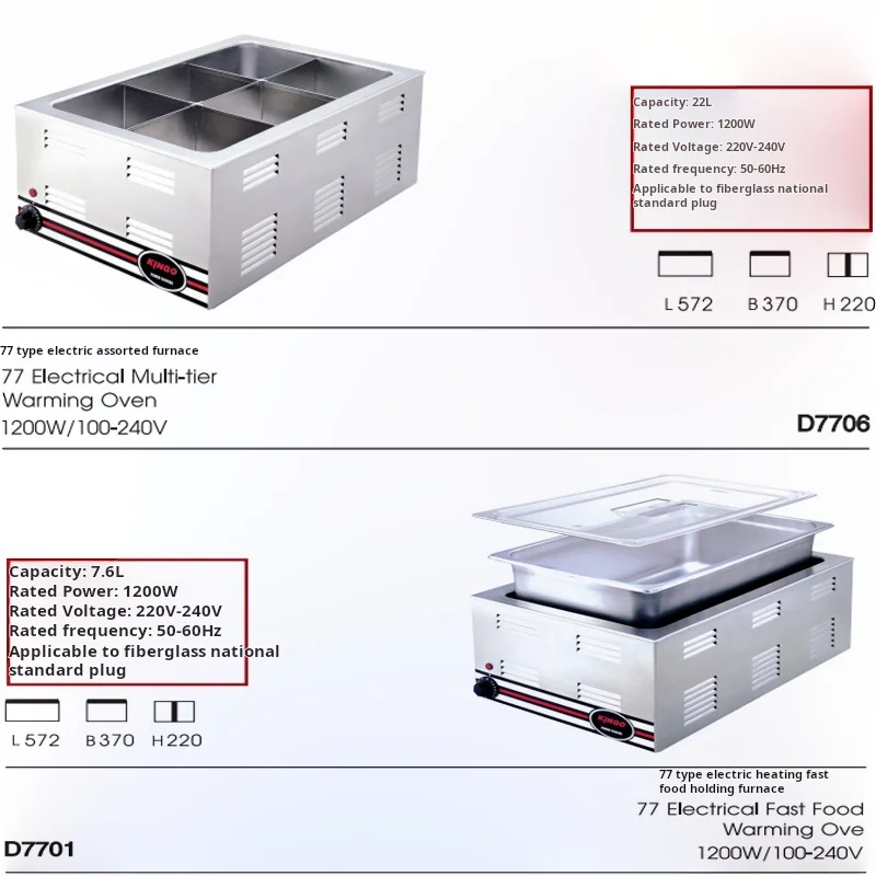 Stainless Steel Buffet Stove - Efficient Heating Solutions