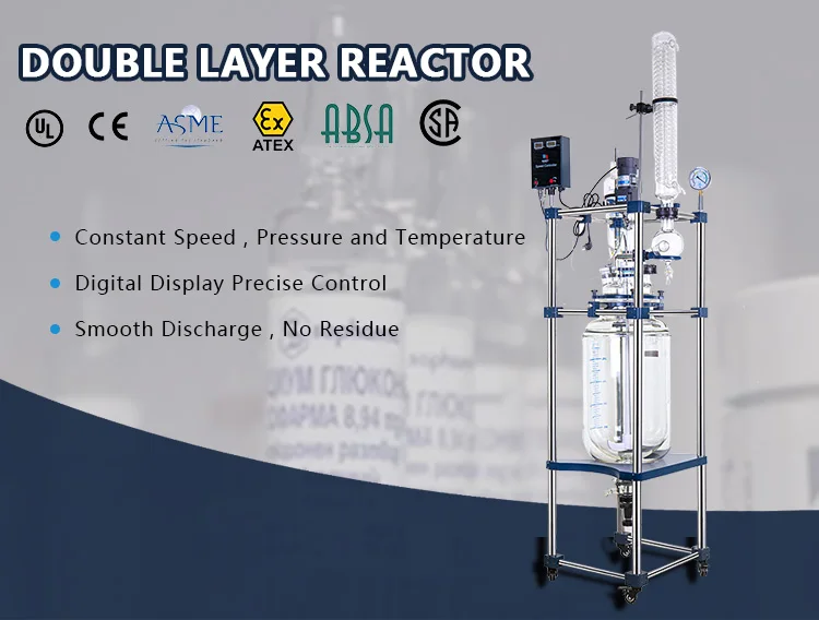 Jacketed Glass Motor Bioreactor 100L - High Quality Lab Equipment