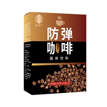 Slim Diet Coffee Natural Slimming Weight Loss Instant Coffee Fit Weight ...