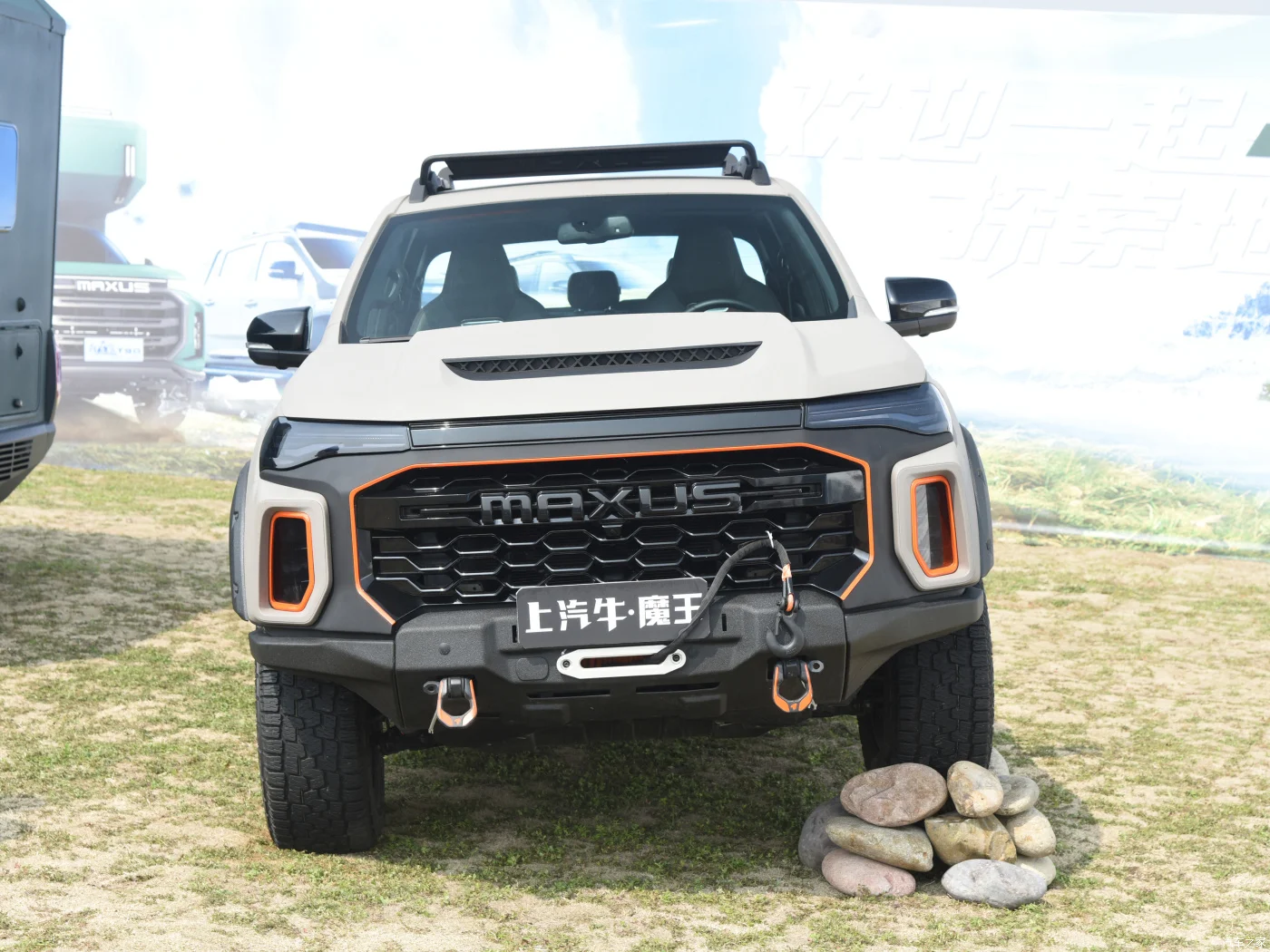 Brand New 4x4 Pickup Maxus T90 Diesel Automatic Car High Speed Lhd ...