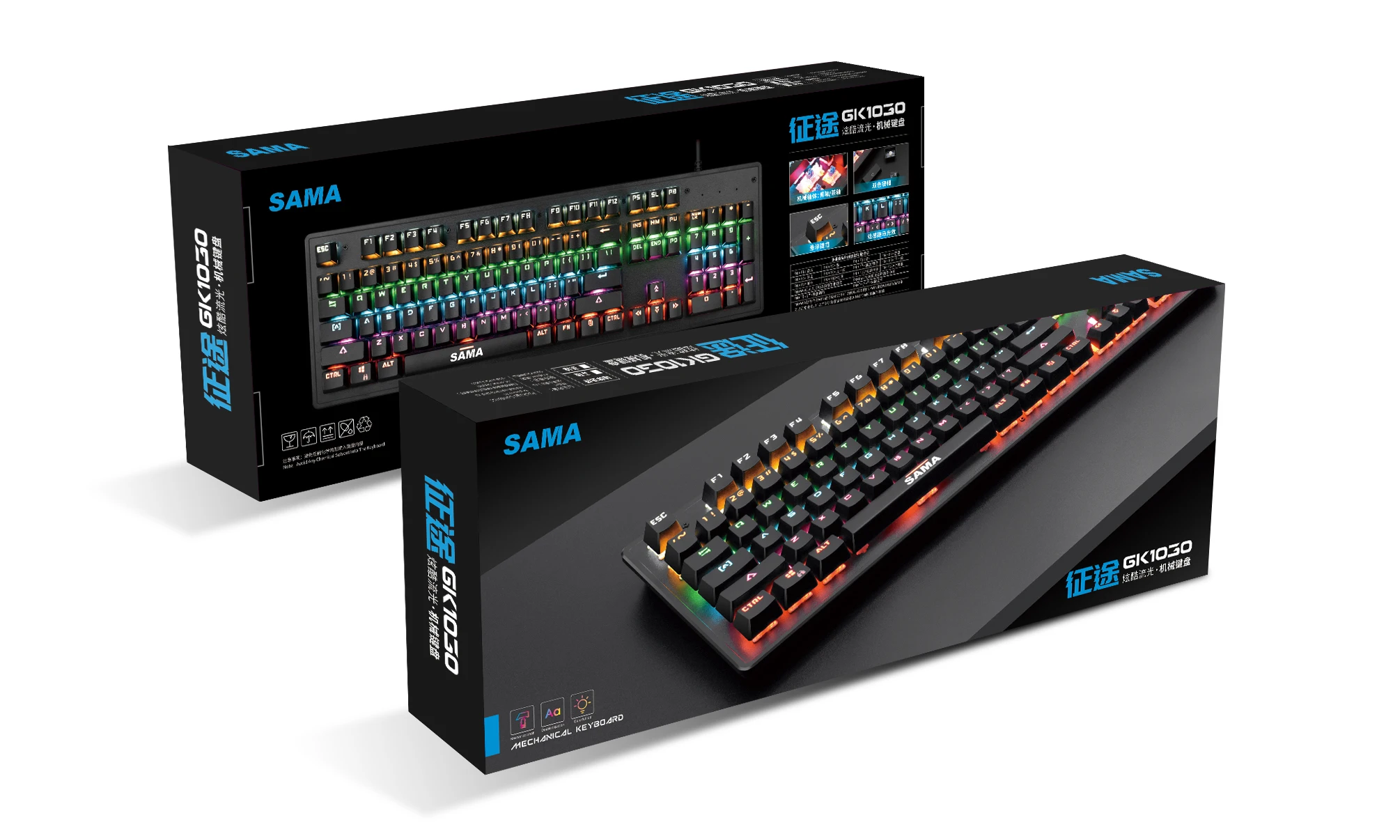 Sama Custom 60% Gaming Keyboard Teclado Mechanical Switch 61 Keys ...
