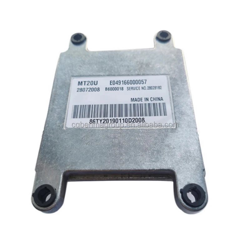 Aftermarket Brand New ECU Car Engine Control Unit Module ECM 28072008 ...